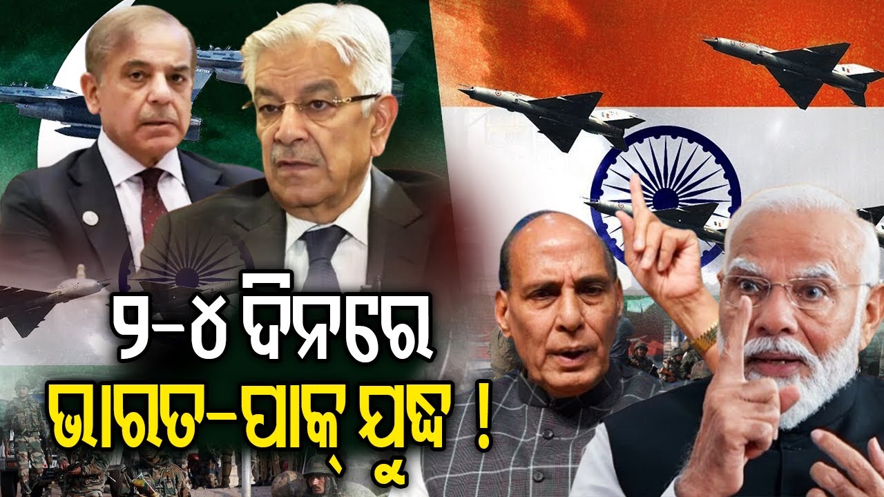 War between India and Pakistan could break out in 2-4 days, says ...