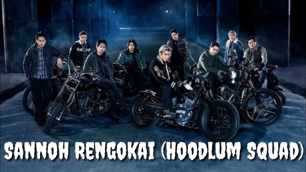 HIGH & LOW : Story Of Sannoh Rengokai (Hoodlum Squad) || COBRA CHAN DAN ...