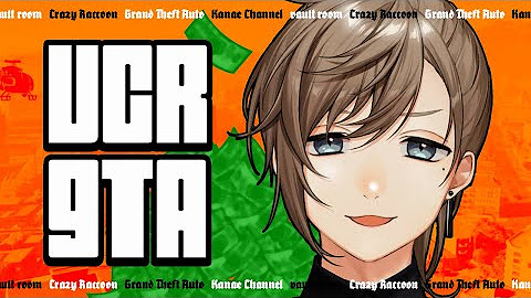 叶 VCRGTA - YouTube