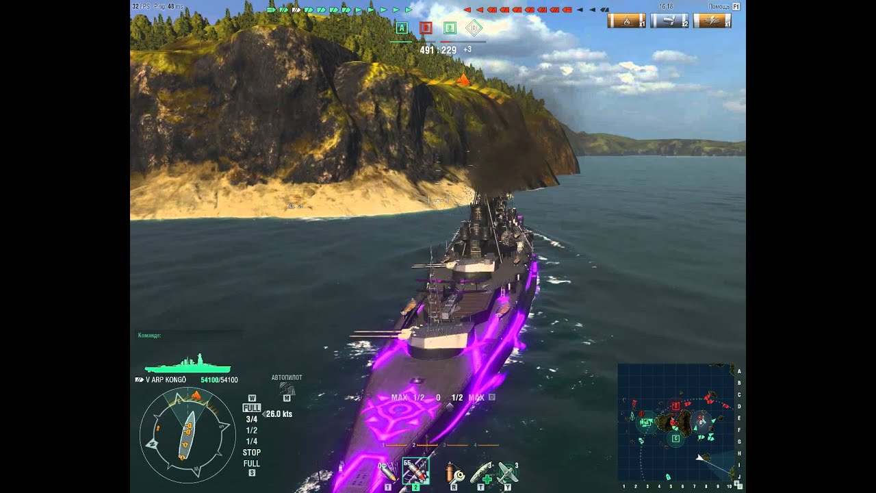 World of Warships ARP KoNgO ( пробуем что за рыба) - YouTube