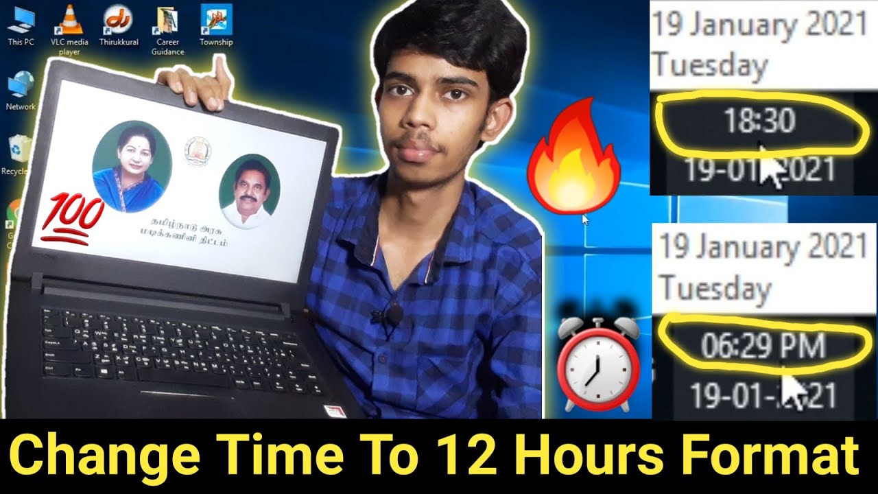 ⏰ இலவச Laptopல் 12 Hours Clock Format | How To Set 12 Hours Clock ...