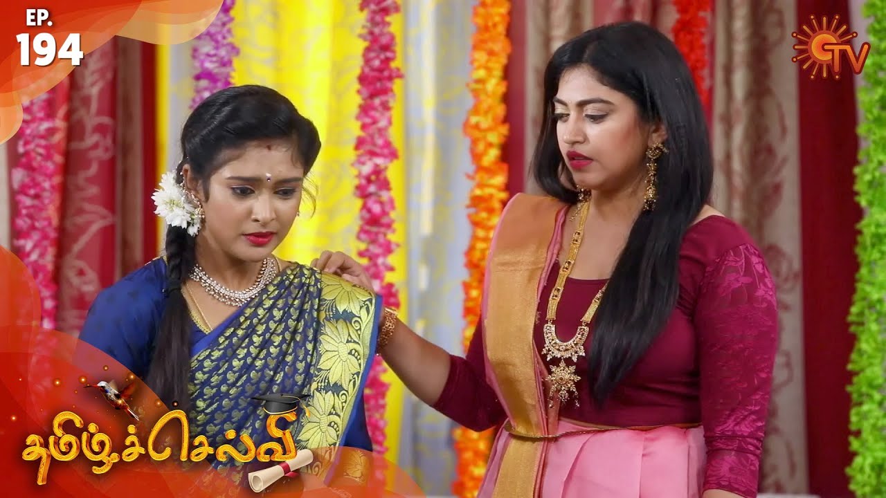 Tamil Selvi - Episode 194 | 3rd February 2020 | Sun TV Serial | Tamil ...