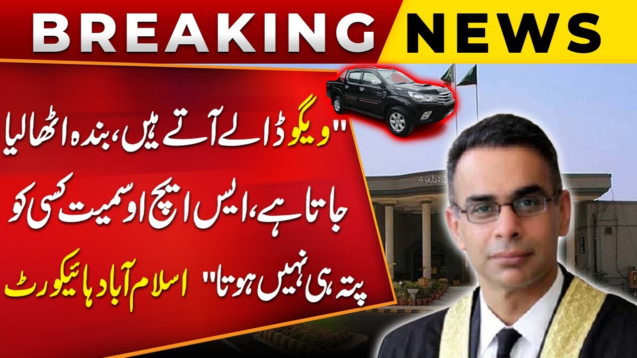 IHC orders IG Islamabad to recover missing Faizan Usman | Breaking News ...