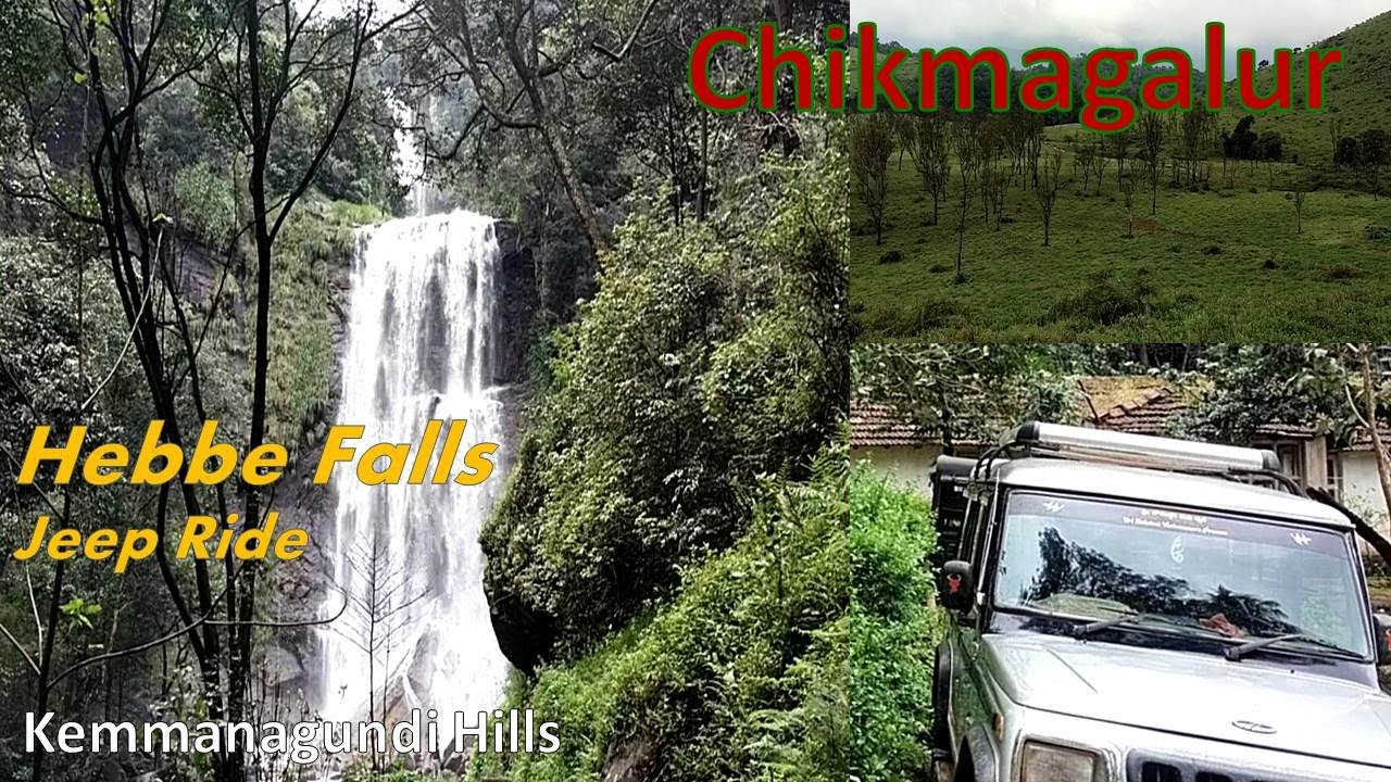 Hebbe Falls - Chikmagalur - YouTube