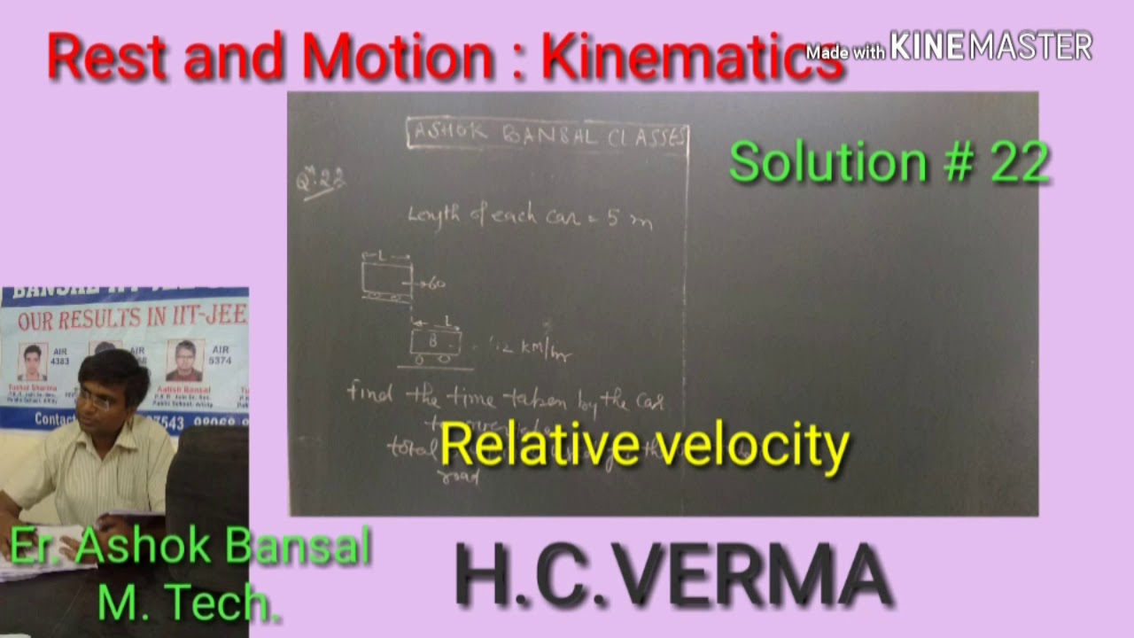 Solution #22/Relative velocity/ Rest and Motion: Kinematics/ H.C.VERMA ...