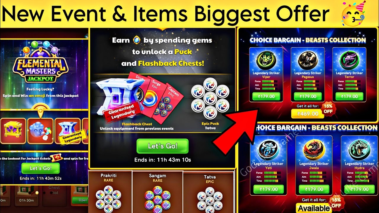 Carrom pool new events🥳 2024 | New striker offer | next month carrom ...