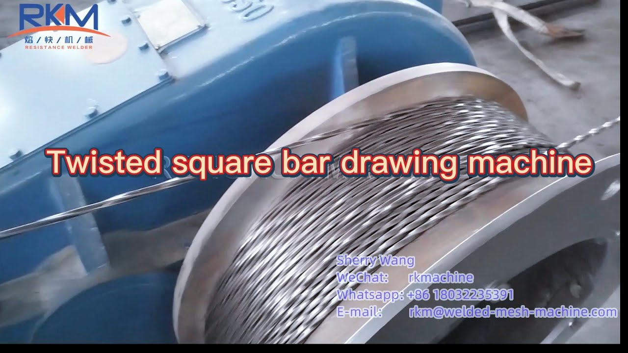 Twisted square bar drawing machine - YouTube