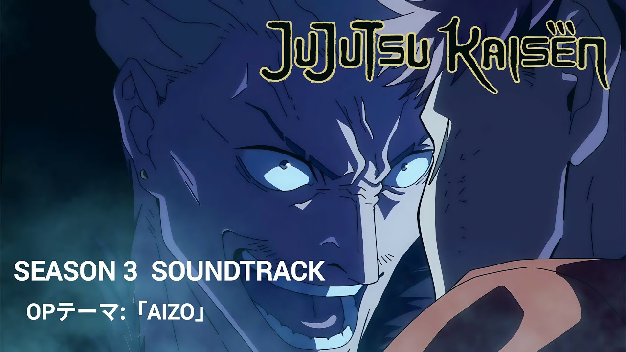 JUJUTSU KAISEN「AIZO」 Epic Version #呪術廻戦 #jujutsukaisen #jjk - YouTube