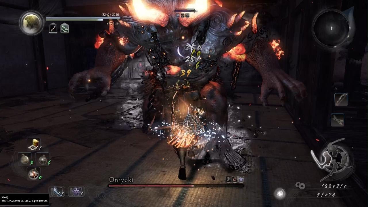 Onryoki (The Demon King Revealed) - YouTube