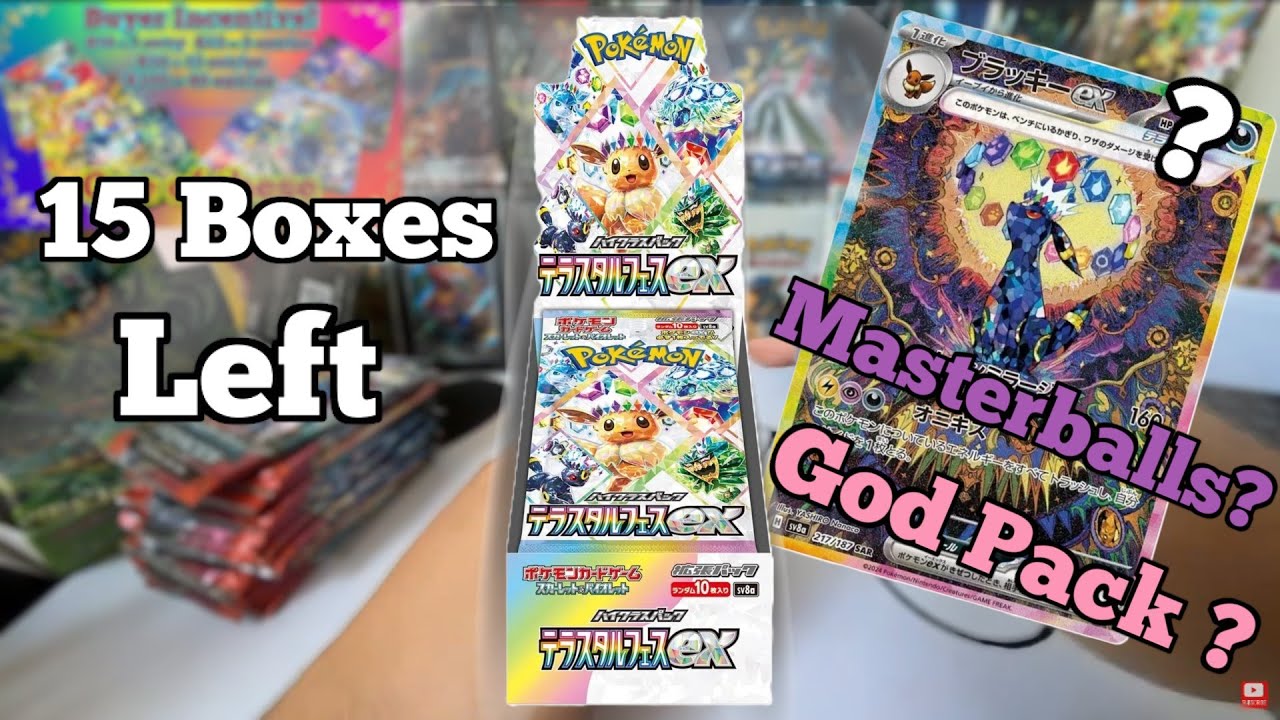 A 3rd Masterball Umbreon... Terastal Festival - Surging Sparks Rip n ...