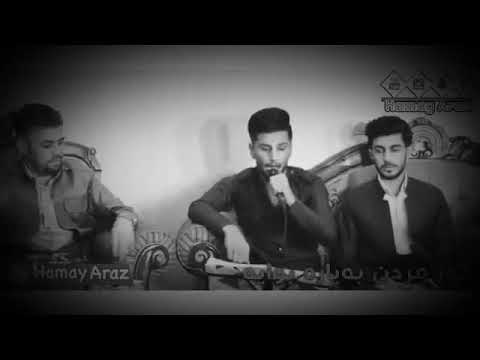 kisra dewana layad nakam