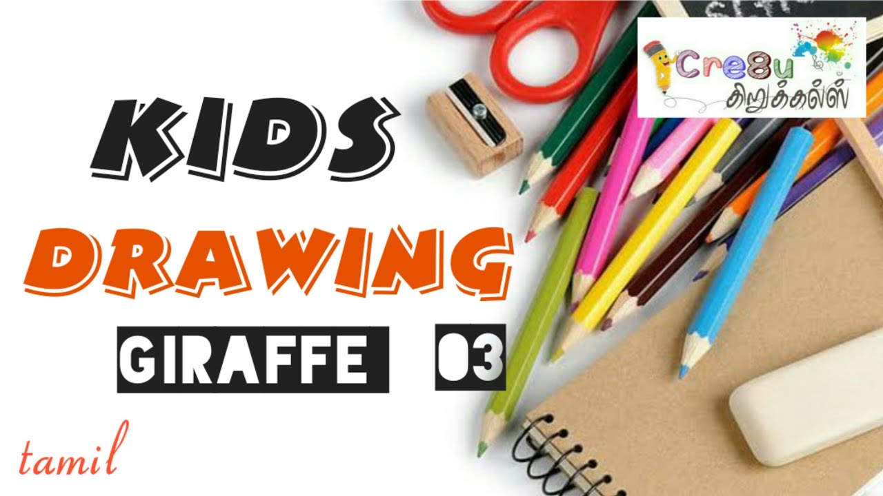 How to draw giraffe | kids drawing | shape drawing tamil | Cre8u ...