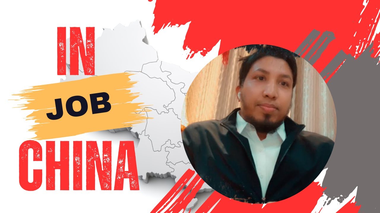 Job Interview In China | Experience Sharing - YouTube