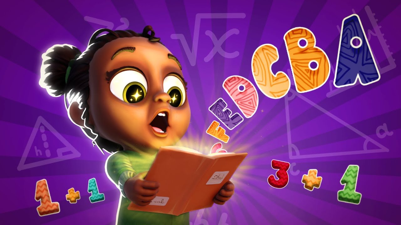 Learning is FUN | Nookaboos Kids Songs - YouTube
