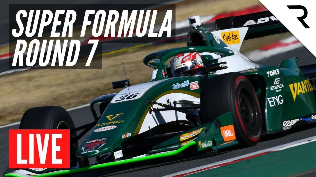 SUPER FORMULA 2020 - Rd.7, Fuji - Full Race, LIVE With English ...