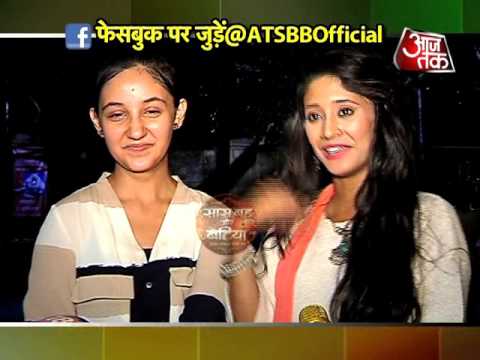 Badi-Choti Nayara met each other in Yeh Rishta .