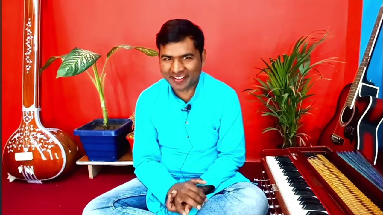 'स रे ग म प ध नि सं' कैसे सीखें? कि हमें 'हारमोनियम' पर 'गाना' बजाना ...