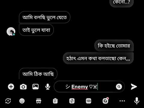 Break up  💔 part 1 | original voice vedio |#sad