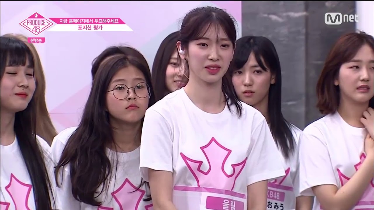 [CUT] PRODUCE48 EP06 - Lee Haeun (MNH Ent.) - YouTube