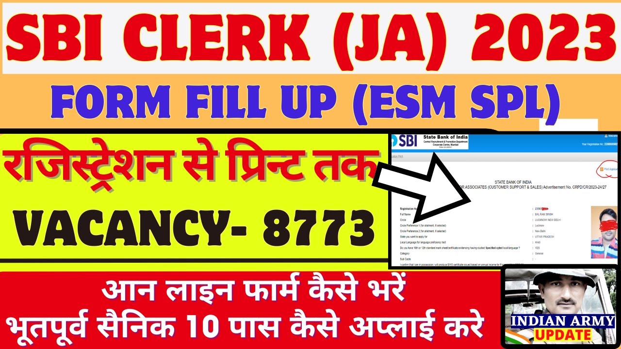 SBI Clerk Form Fill Up 2023 Complete Application Process | SBI Clerk ...