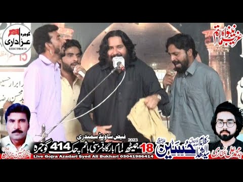 Zakir Mudassar Iqbal Jhamra 18 jaith 31 May 2023 Chak 414 JB Gojra