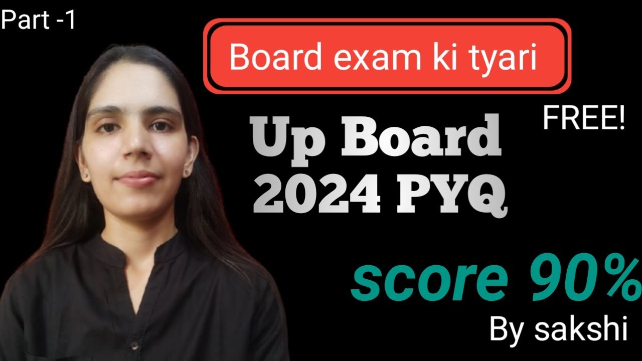 Class 12 Board pyq // up board pyq // 2024 up board chemistry pyq ...