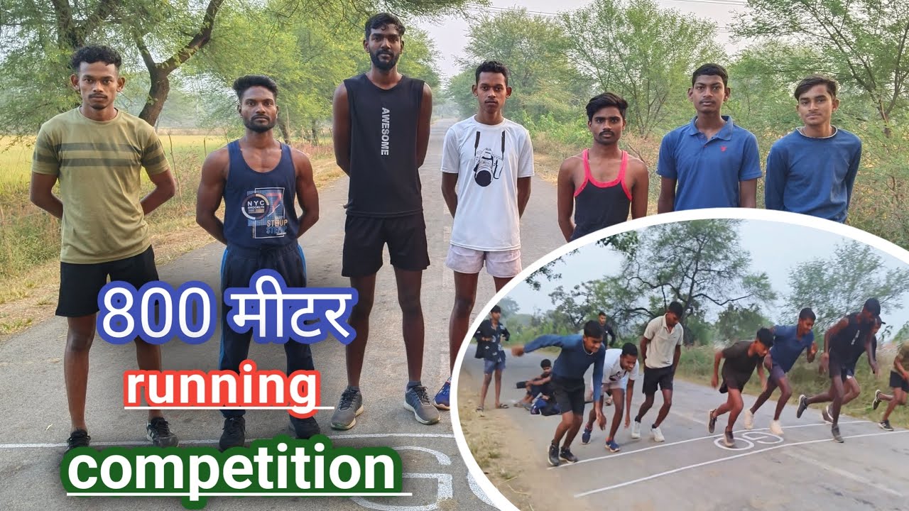 800 meter running competitions || गांव में 800 मीटर दौड़ || Durgesh ...
