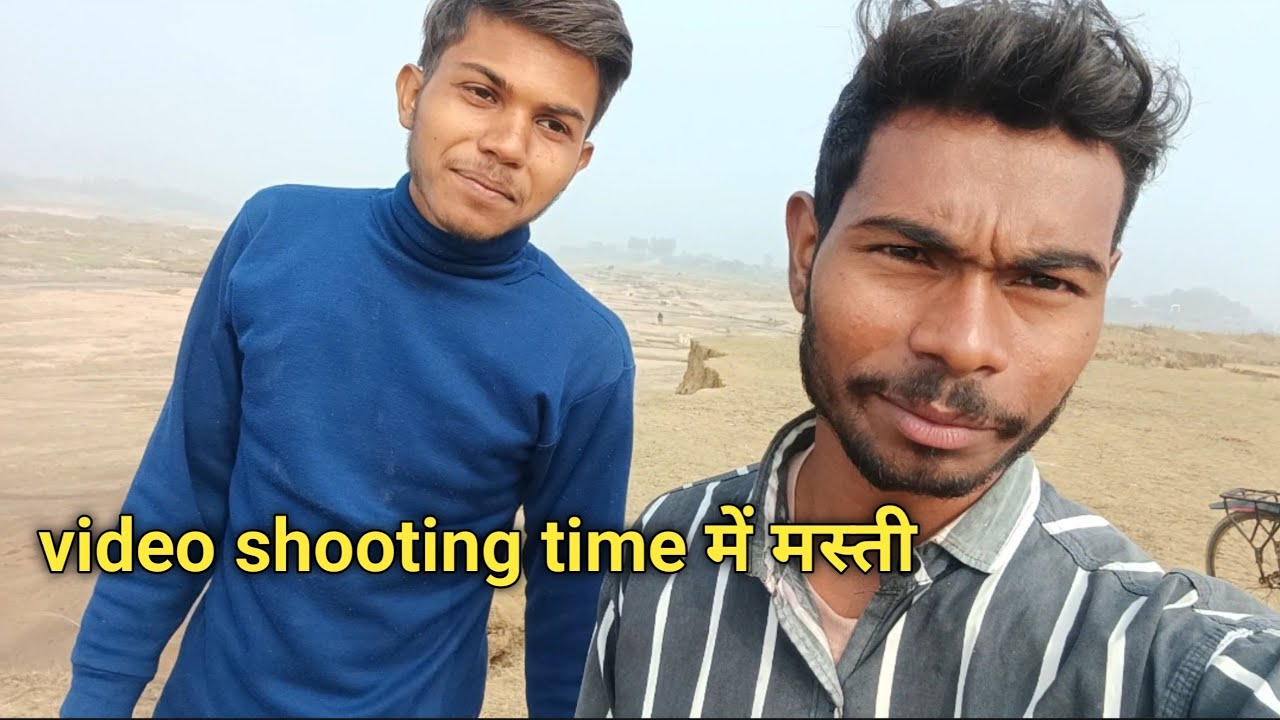 Video shooting time में मस्ती #gurudevvlog0.2 #youtubervideos - YouTube