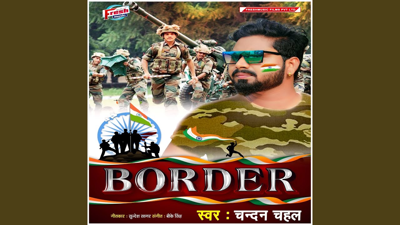 BORDER - YouTube