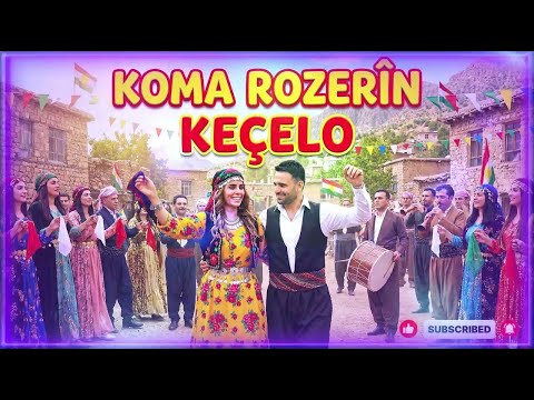 Koma Rozerîn – Keçelo | Geleneksel Kürt Ezgileri 🎵
