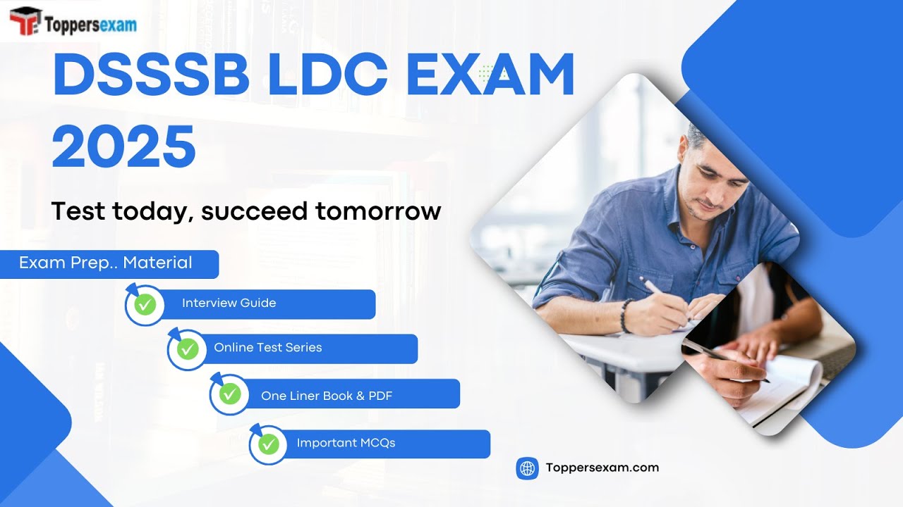 Dsssb ldc exam date 2025 | dsssb ldc syllabus 2025 #dsssb #ldc - YouTube