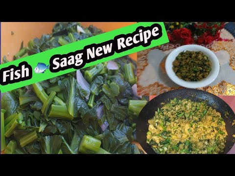 Fish Sarsoon Saag Recipe | Quick Instant Fish Sarsoon Saag Recipe | New ...