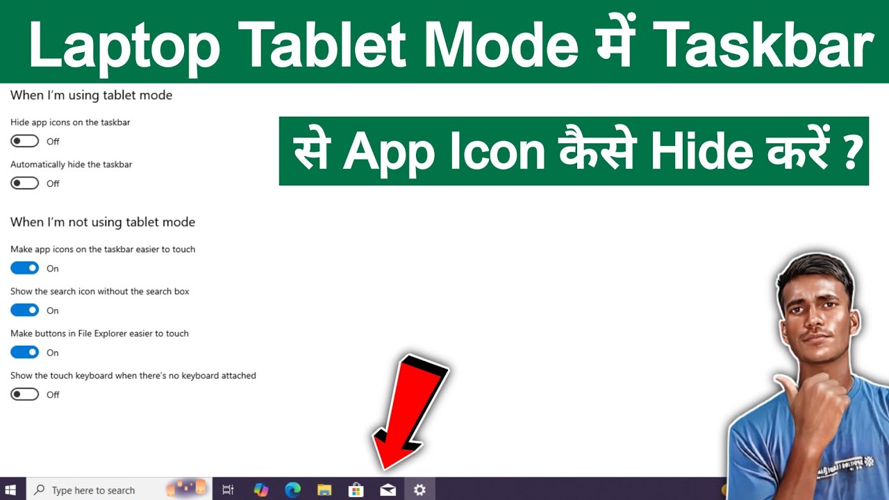 Laptop taskbar se app icon kaise hide kare tablet mode me | Tablet mode hide app icon on taskbar ...