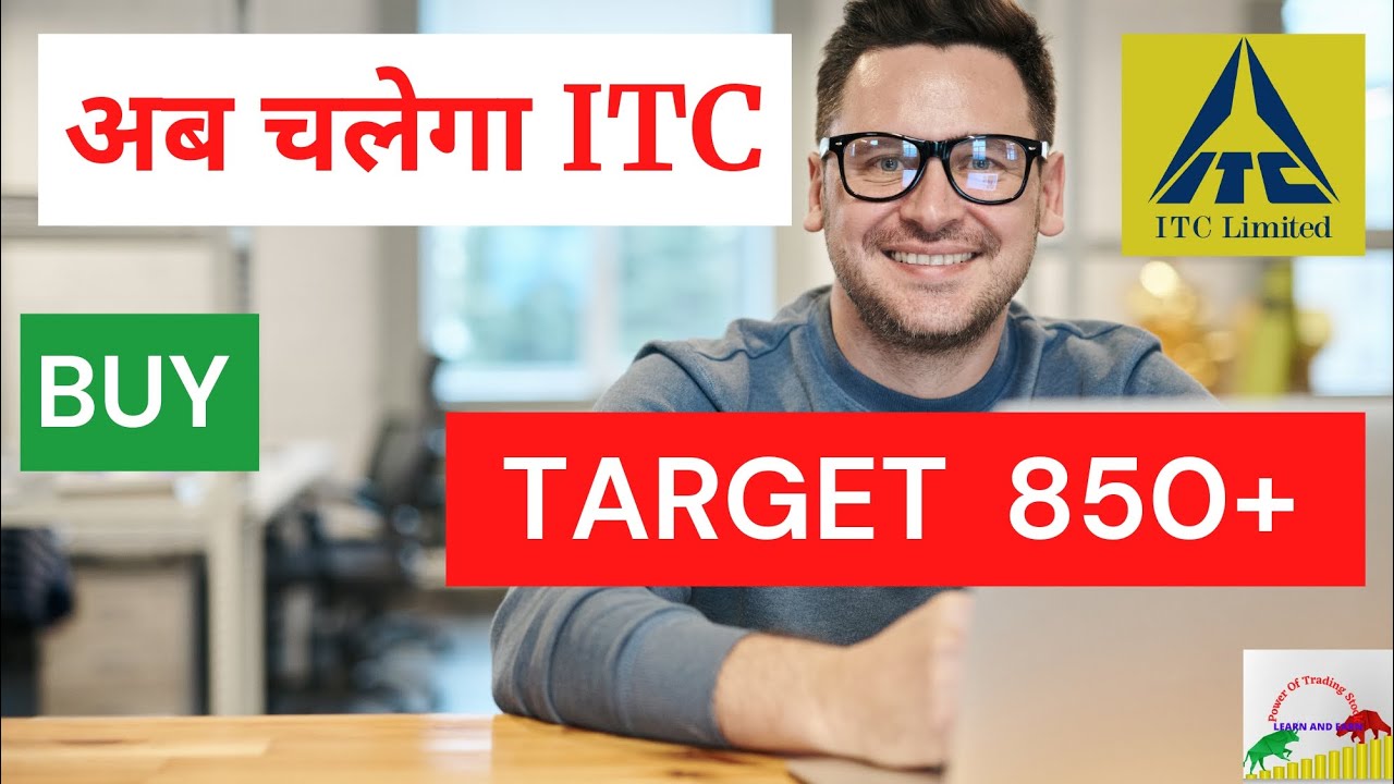 ITC share latest news today | ITC share price target tomorrow | ITC ...