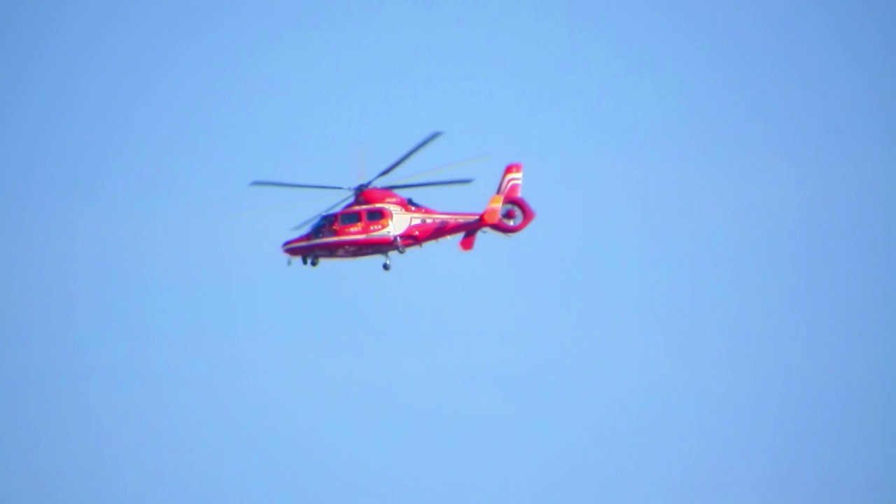 Fire helicopter 消防ヘリ A helicopter in Japan. - YouTube