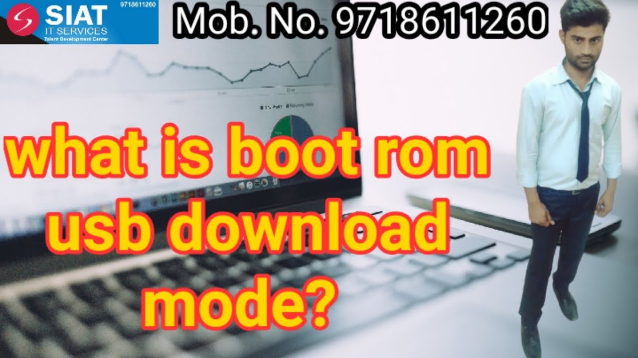 What is Boot ROM USB download mode in Hindi? - YouTube