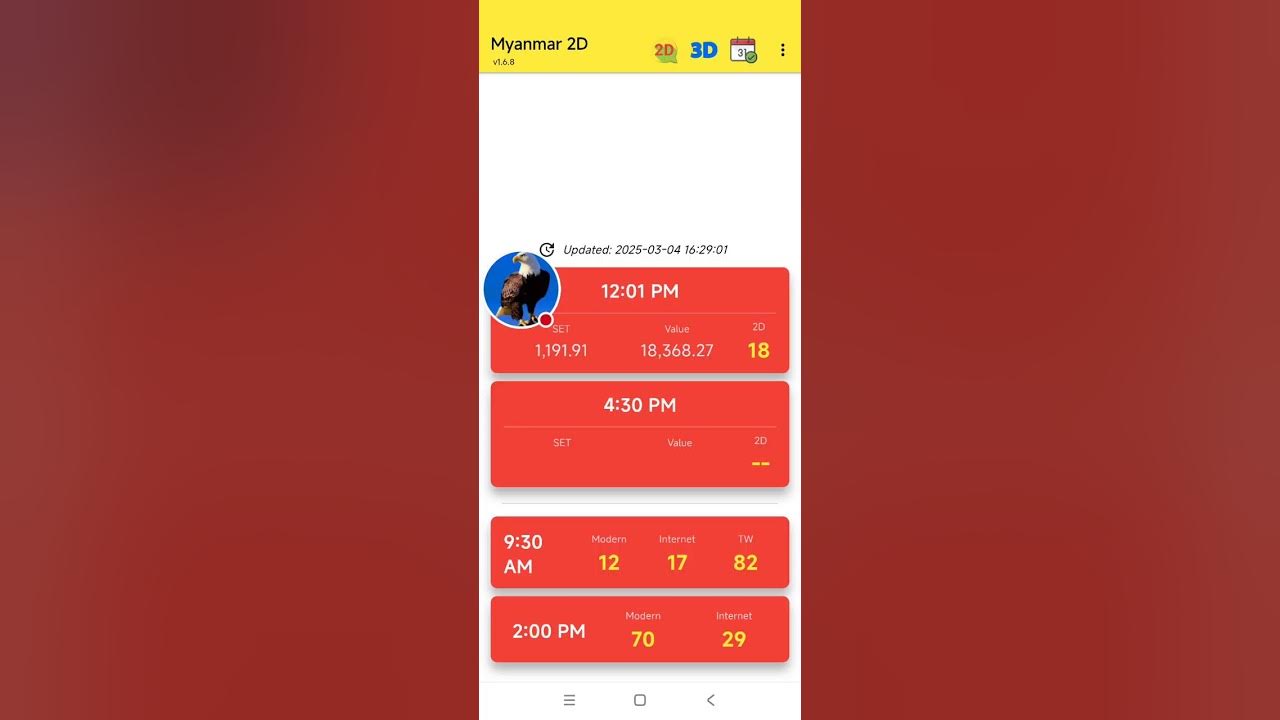 Ar Kar Lin is live! - YouTube