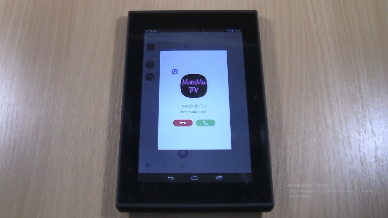 Viber Incoming call to tablet Incoming Call - YouTube