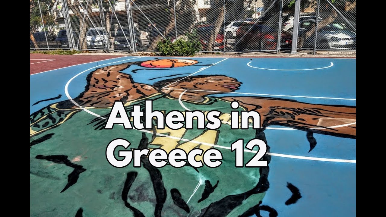 basketball court where Giannis Antetokounmpo the greek freak was ...