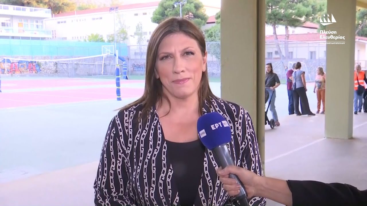 Η δήλωση της Ζωής Κωνσταντοπούλου για το δεύτερο γύρο των ...