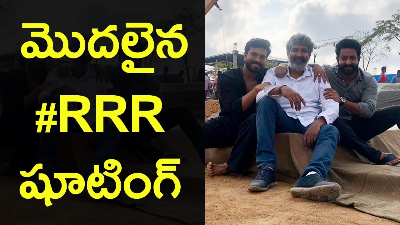 RRR Shooting begins | Jr ntr | Ram Charan | Rajamouli - YouTube