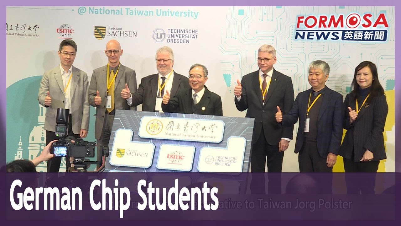 30 German students join semiconductor program in Taiwan｜Taiwan News ...