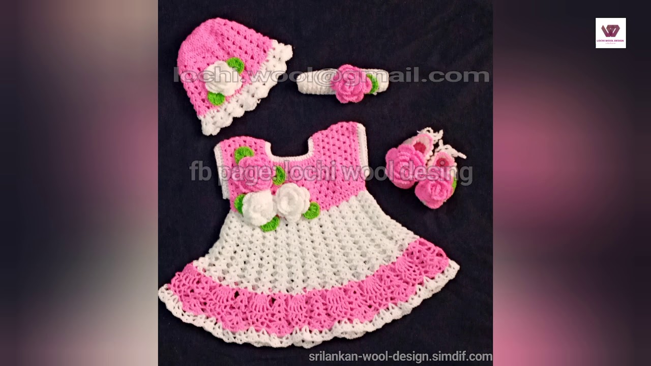 Sri lanka Wool design - YouTube