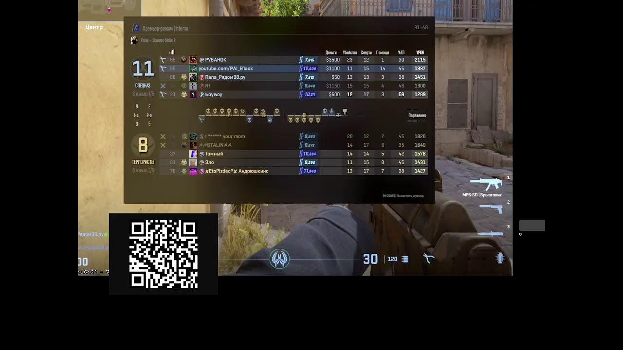 играю на Faceit в Cs2 и Премьер режим И Играю в другие игры Youtube