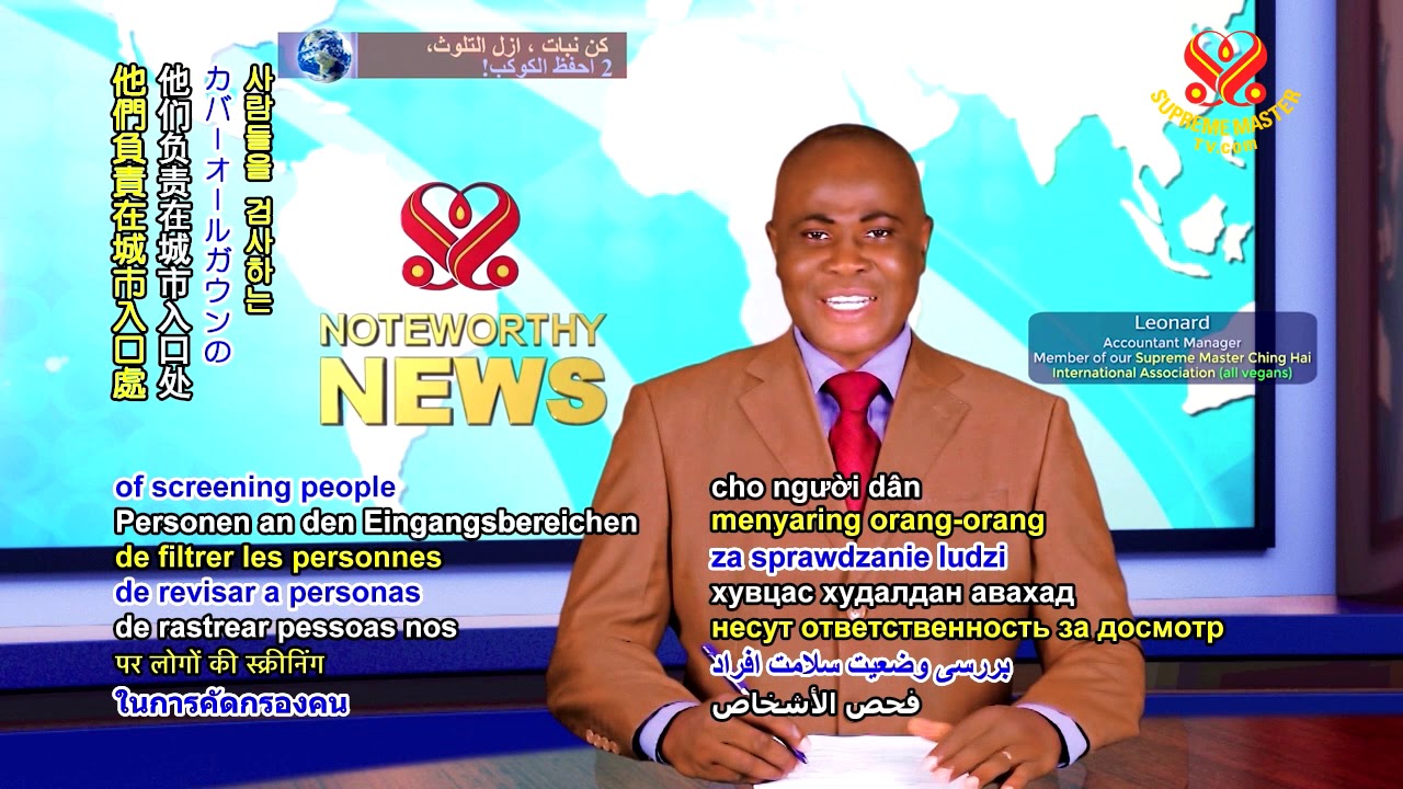 Supreme Master TV Live 2020 06 10 - YouTube