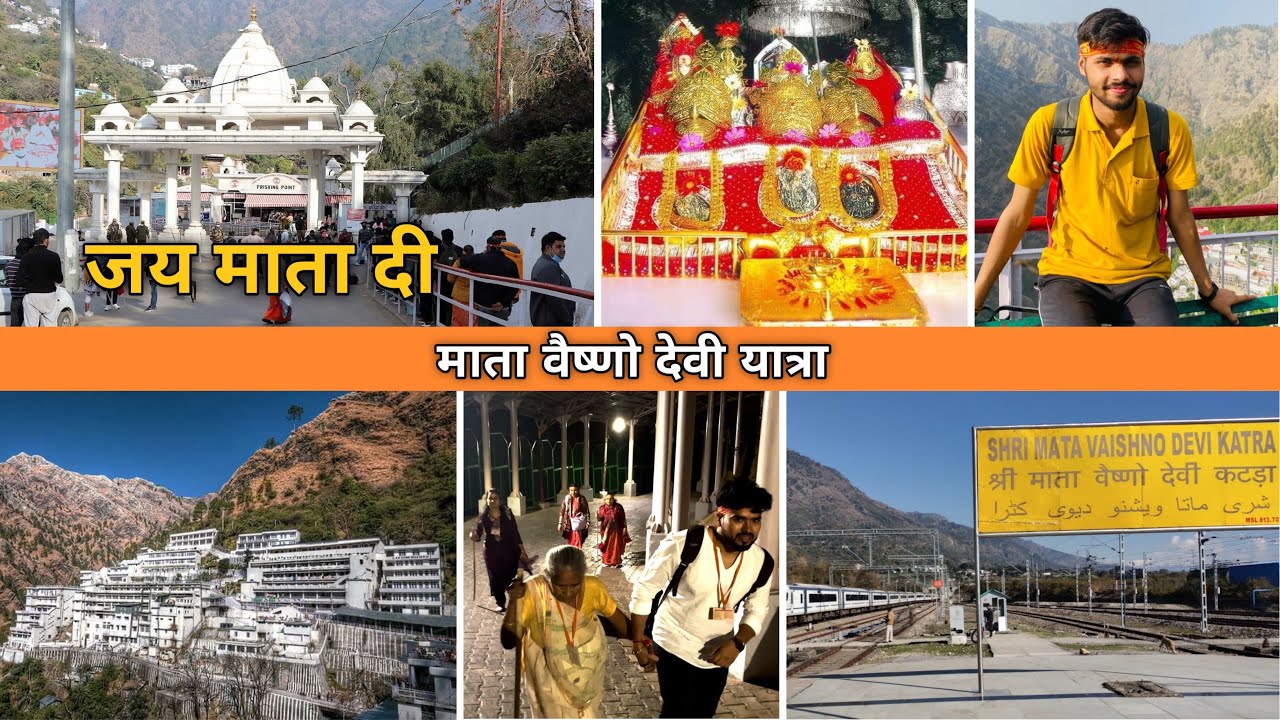 Vaishno Devi Yatra In Just 2500 | Tarakot Marg | - YouTube