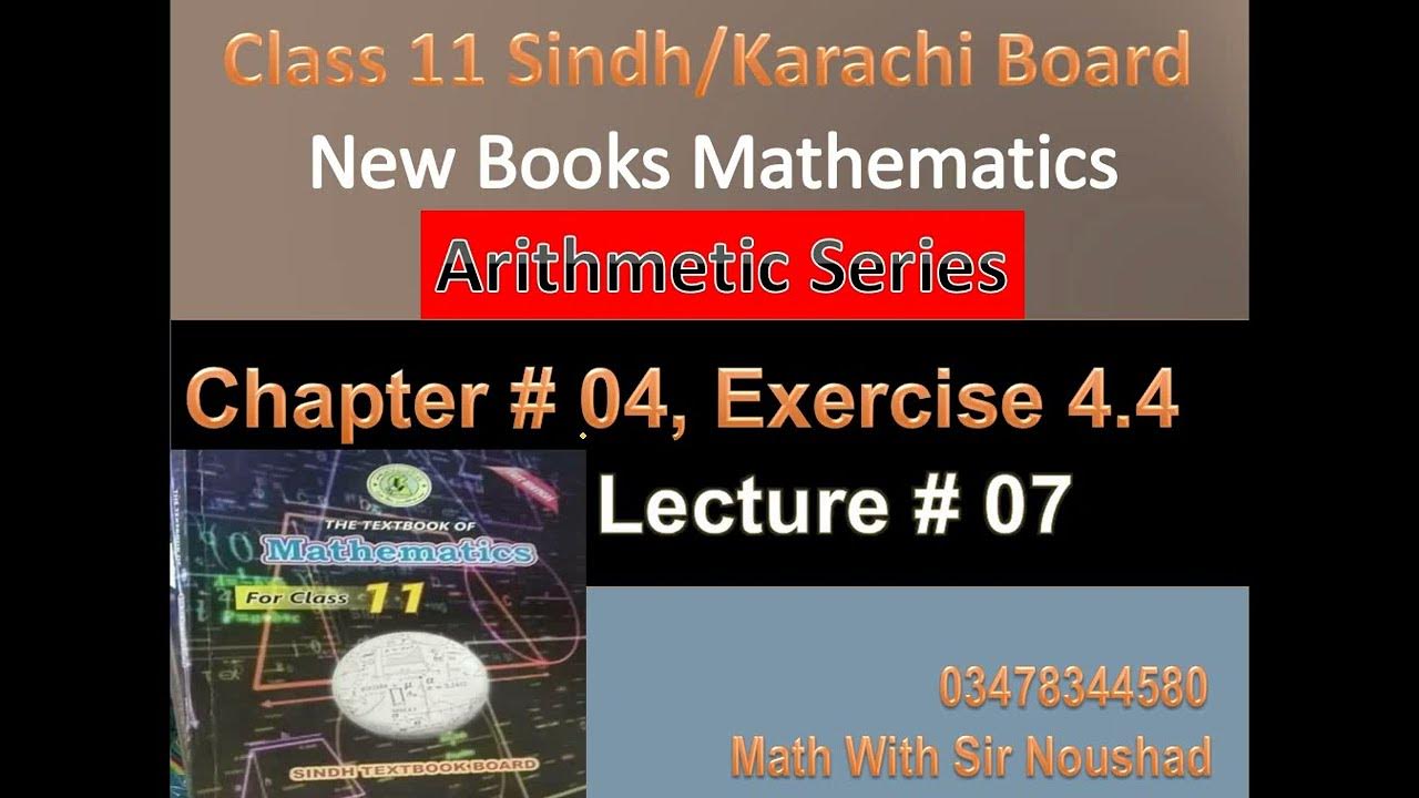 11th math chapter 4| Lecture 7| Exercise 4.4| Sindh Board| New Book| Q1, 2, 3| Arithmetic Series ...