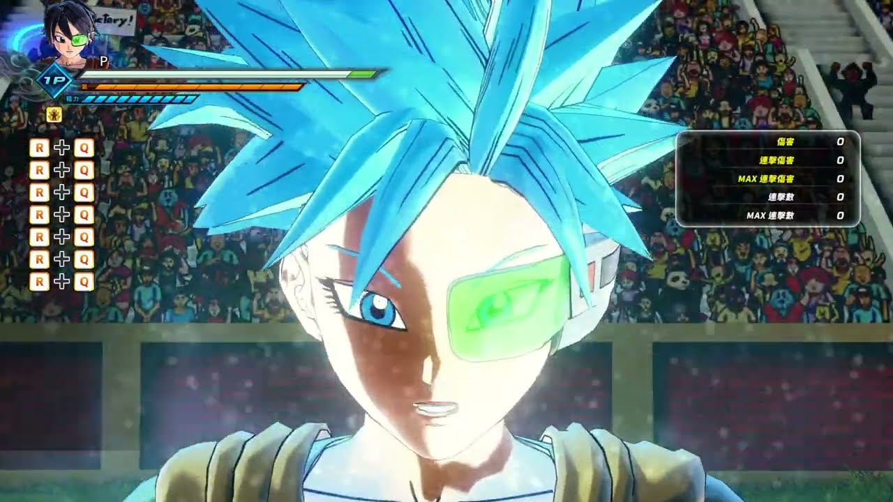 DBXV2#4-Mod Transformation - YouTube