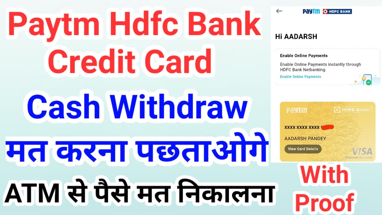 Paytm Hdfc Bank Credit Card Se Cash Withdraw Mat Karna Pachtaoge paytm-hdfc-bank-credit-card-se-cash-withdraw-mat-karna-pachtaoge