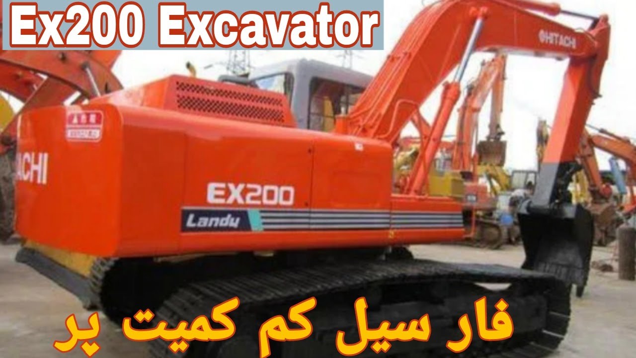 hitachi Ex200 for sale in pakistan | hitachi excavator price in ...